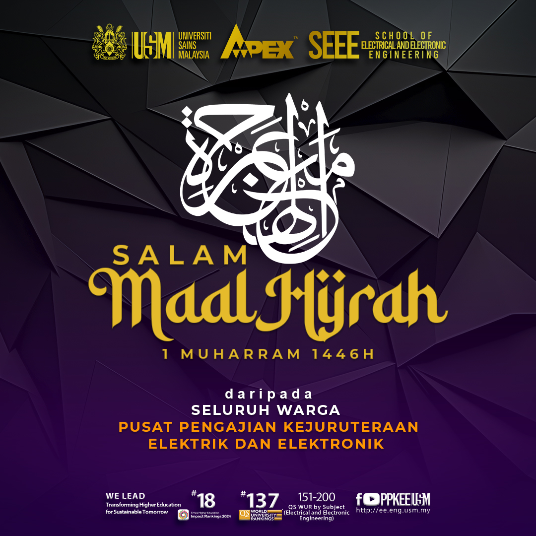 Salam Maal Hijrah 1 Muharram 1446H